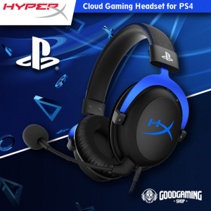 KusTech - Our Products